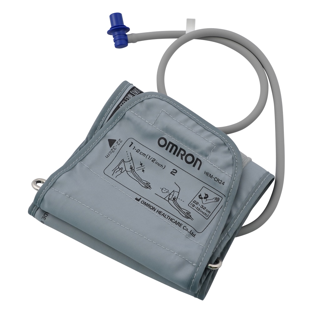 オムロン（ヘルスケア） 電子血圧計 上腕式 標準腕帯 HEM-CR24-B 1個（ご注文単位1個）【直送品】 包装用品・店舗用品の通販 シモジマ