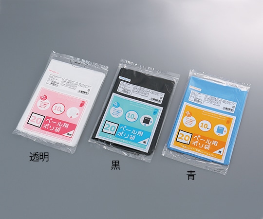 オルディ 20Lペール用 ゴミ袋 プラスプラス 透明 10枚入 PP-N20-10 1袋（ご注文単位1袋）【直送品】 包装用品・店舗用品の通販 シモジマ