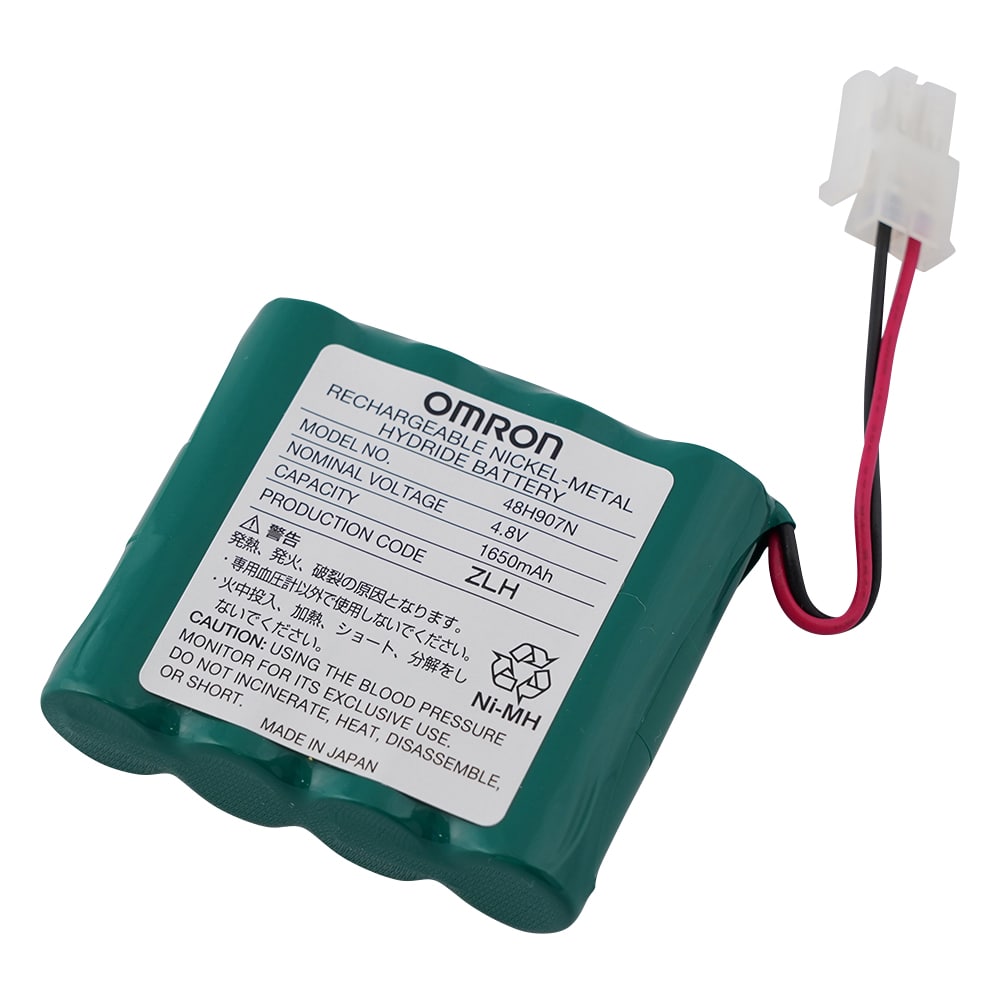 オムロン（ヘルスケア） 専用バッテリーパック HEM-907-PBAT 1個（ご注文単位1個）【直送品】 包装用品・店舗用品の通販 シモジマ