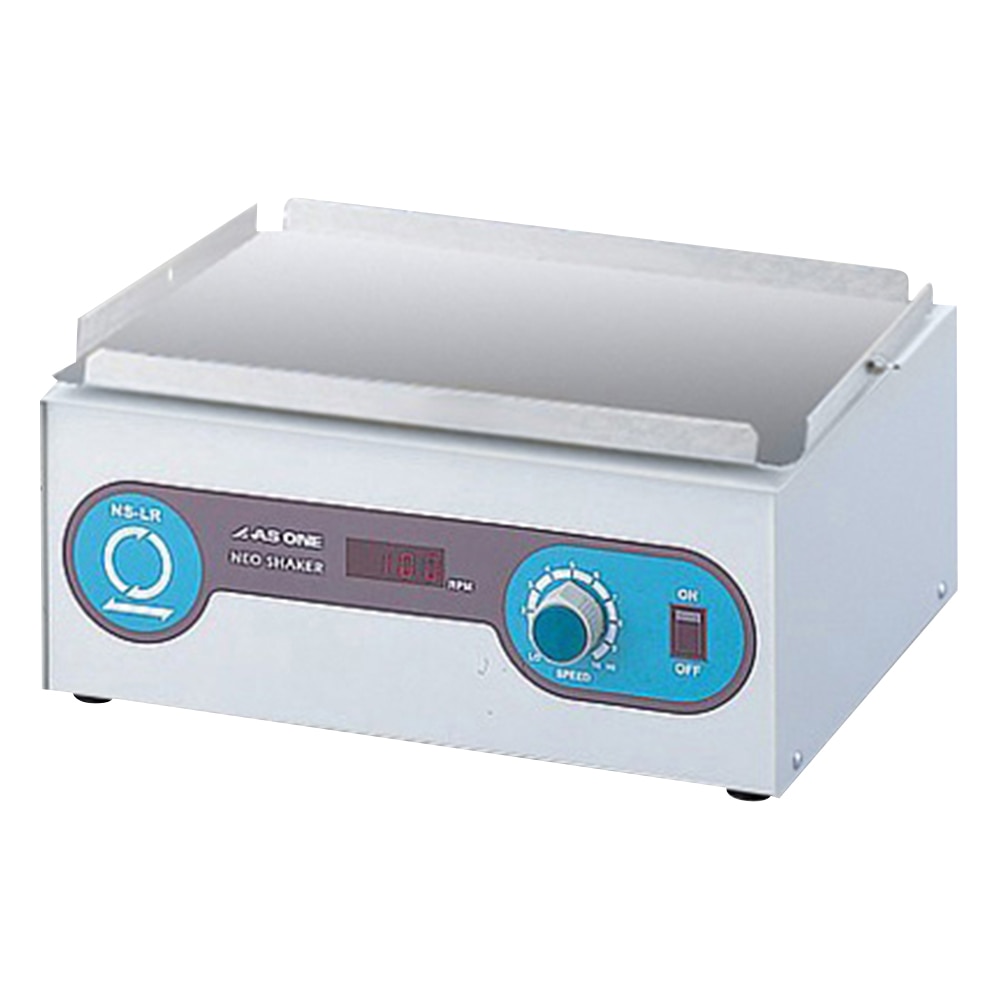 アズワン ネオシェーカー 往復・旋回切り替え式 NS-LR 1台（ご注文単位1台）【直送品】 包装用品・店舗用品の通販 シモジマ