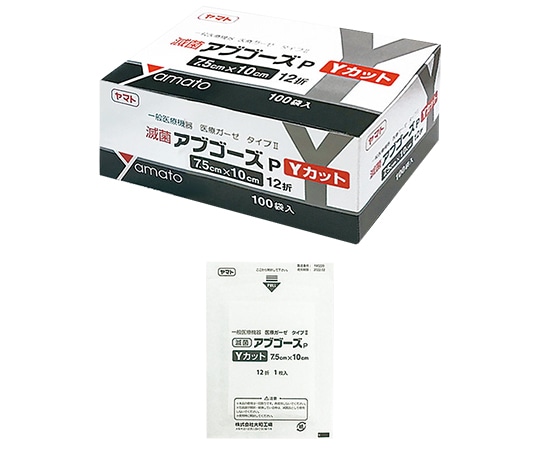 Yamato（大和工場） ガーゼ（滅菌アブゴーズP・Yカット） 7510 75×100mm 1箱（1枚×100袋入） 295057 1箱（ご ...