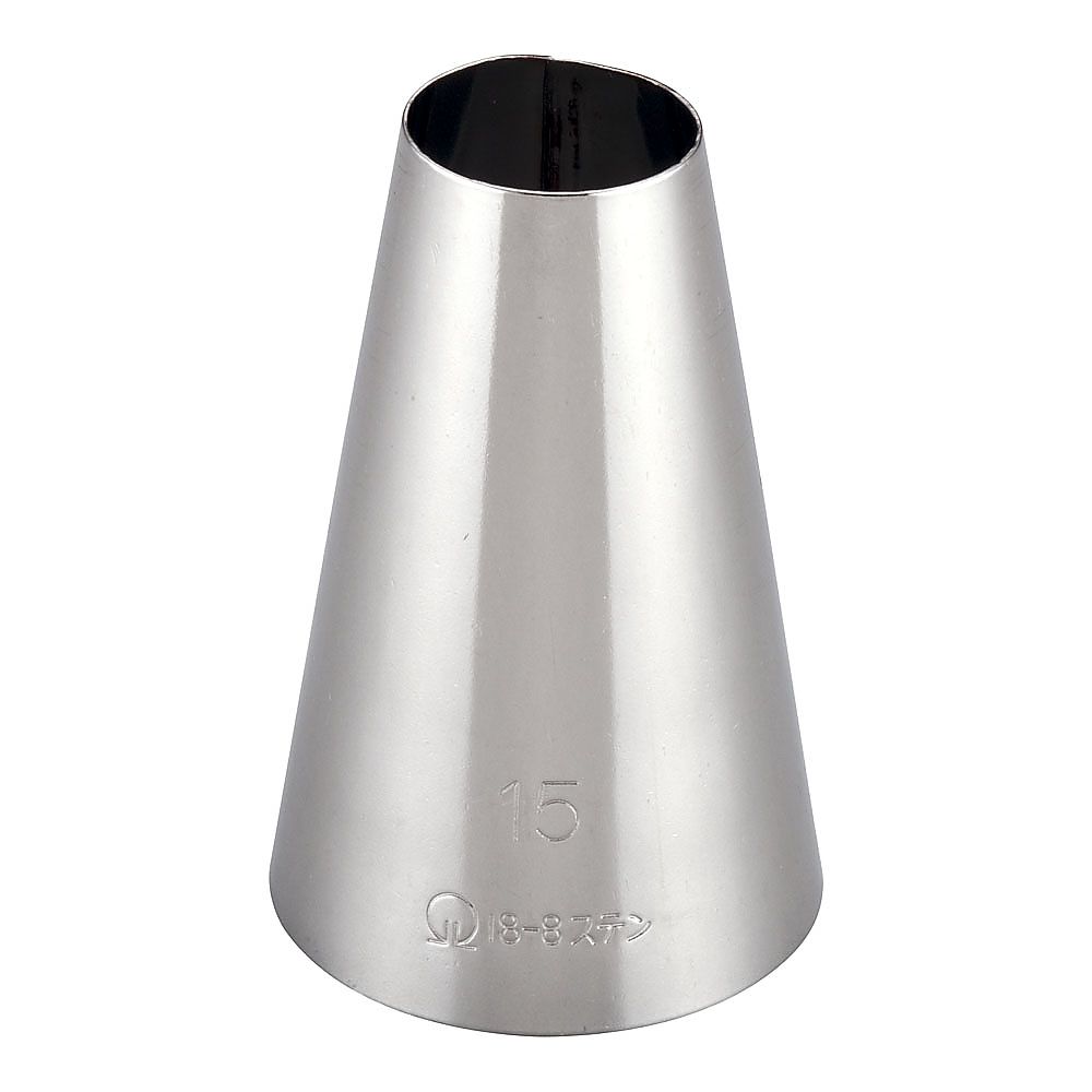 TKG 口金 丸 No.15 1個（ご注文単位1個）【直送品】 包装用品・店舗用品の通販 シモジマ