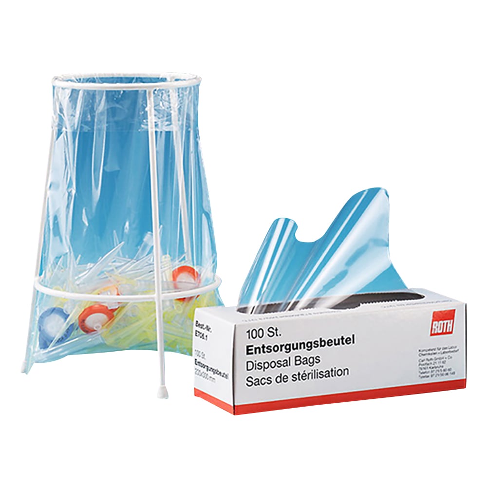 アズワン 廃棄バッグ E705.1 ワイヤーフレームホルダー＋廃棄袋 E705.1 ワイヤーフレームセット 1セット（ご注文単位1セット ...