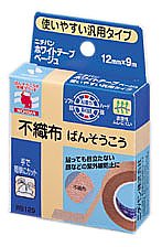 ニチバン ホワイトテープベージュ WB129 1個（ご注文単位1個）【直送品】 包装用品・店舗用品の通販 シモジマ