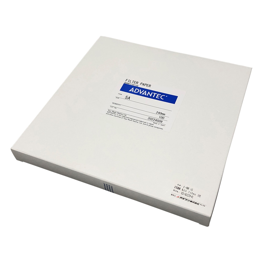 ADVANTEC 定量濾紙 No.5A 100枚入 01511240 1箱（ご注文単位1箱）【直送品】 包装用品・店舗用品の通販 シモジマ