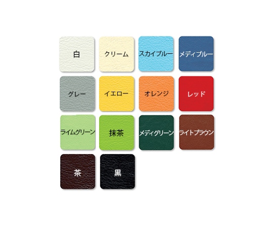 高田ベッド かどまるマクラ (小高) 幅34×奥行16×高さ6cm スカイブルーTB-77C-72 1個 (ご注文単位1個) 【直送品】 包装用品・店舗用品の通販 シモジマ