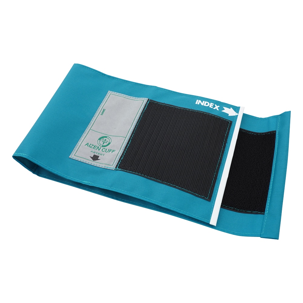 アイゼンコーポレーション 血圧計用カフ[スライド可能型ループ付き] タイコス型 ナイロン ティールAZ-C3 1個 (ご注文単位1個) 【直送 ...