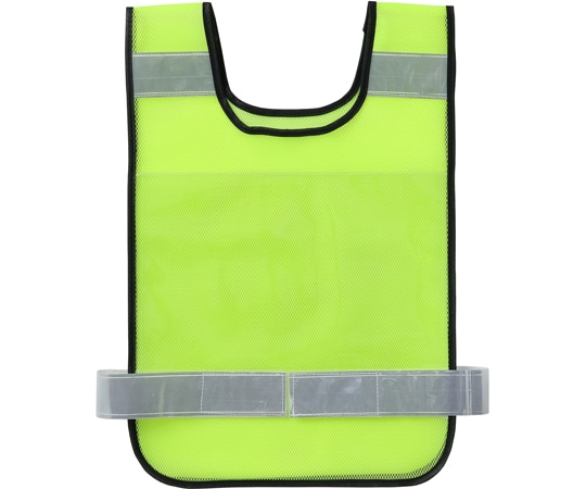 アーテック 反射ビブスベスト (A4ゼッケンクリアポケット付き) 35542 1個 (ご注文単位1個) 【直送品】 包装用品・店舗用品の通販 シモジマ