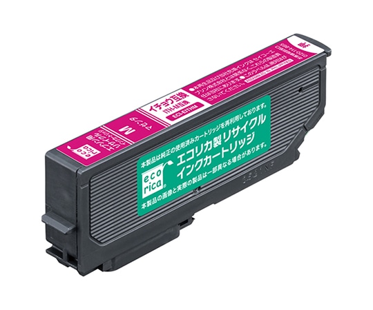 エコリカ エコリカ リサイクルインクカートリッジ ITH-M用 マゼンタ(染料) ECI-EITH-M 1個(ご注文単位1個)【直送品】 包装用品・店舗用品の業務用通販 シモジマ公式