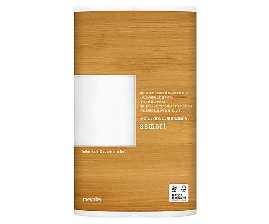 王子ネピア asmoriトイレットペーパー W60m 6R 1パック(6個入) 21233 1パック(ご注文単位1パック)【直送品】 包装用品・店舗用品の業務用通販 シモジマ公式