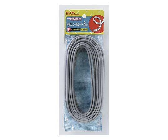 ELPA 1.25コード8m グレー VFF-8LH(GY) 1個(ご注文単位1個)【直送品】 包装用品・店舗用品の業務用通販 シモジマ公式