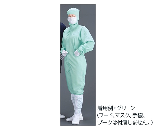 MCC(MaxClean) クリーンスーツ ピンク 3Lサイズ SE7900/P_3L 1個 (ご注文単位1個)【直送品】 包装用品・店舗用品の通販 シモジマ