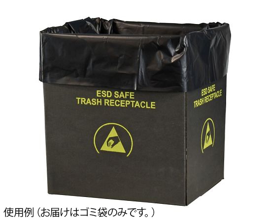 DESCO ゴミ箱用ゴミ袋 静電気拡散性 660×610mm 50枚 37820 1個 (ご注文単位1個)【直送品】 包装用品・店舗用品の通販 ...