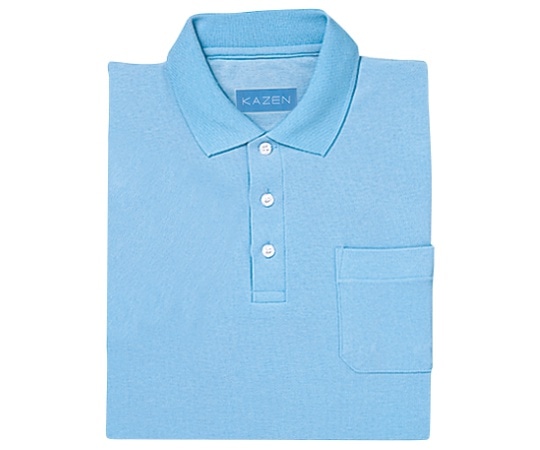 KAZEN ポロシャツ半袖 サックス S 237-21 S 1枚（ご注文単位1枚） 包装用品・店舗用品の通販 シモジマ