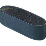 トラスコ中山 HiKOKI BG-100・BGH-100用ベルト AA50 10本入り（ご注文単位1パック）【直送品】 包装用品・店舗用品の通販 シモジマ