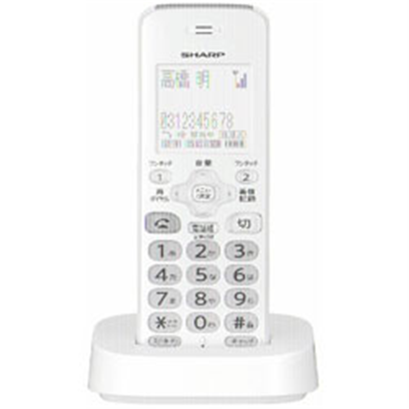 シャープ 増設子機 JD-KT510 [コードレス] JDKT510 1個（ご注文単位1個）【直送品】 包装用品・店舗用品の通販 シモジマ