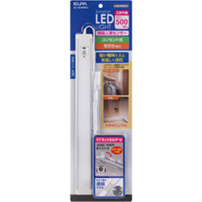 ELPA エルパ LED多目的灯 明暗人感タイプ 電球色 ALT-2030PIR（L） ALT-2030PIR(L) ALT2030PIRL 1個（ご注文単位1個）【直送品】 包装用品・店舗用 ...