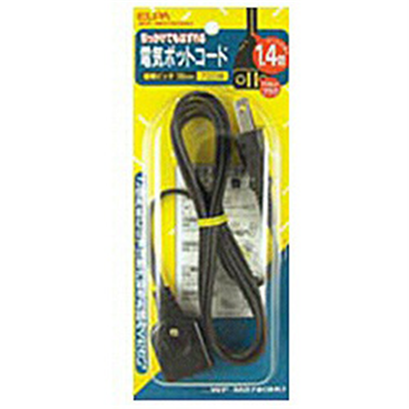 ELPA エルパ 電気ポットコード （1.4m） WP-M07B-BK 黒 1個（ご注文単位1個）【直送品】 包装用品・店舗用品の通販 シモジマ