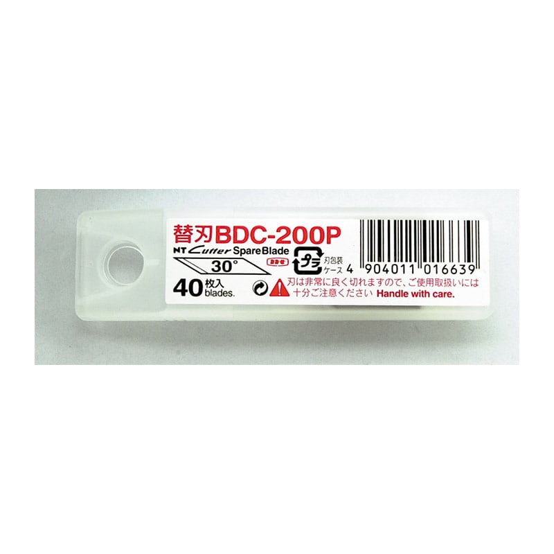 ㈱アーテックNTデザインナイフ替刃BDC-200P 1個（ご注文単位1個）【直送品】 包装用品・店舗用品の通販 シモジマ