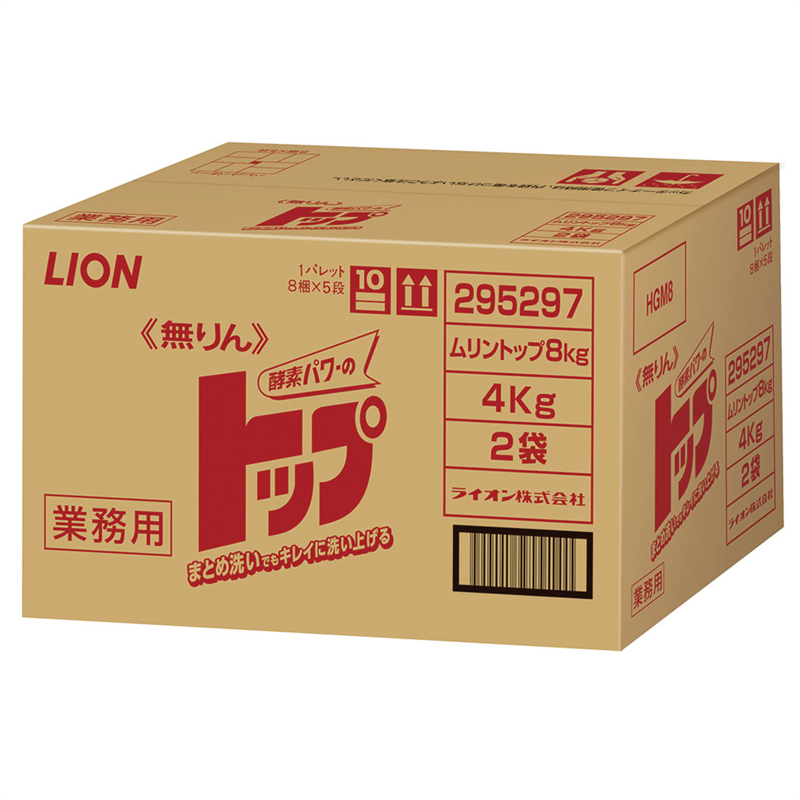ライオン 衣料用洗剤 無りんトップ 8kg（4kg×2） 1箱（ご注文単位1箱）【直送品】 包装用品・店舗用品の通販 シモジマ