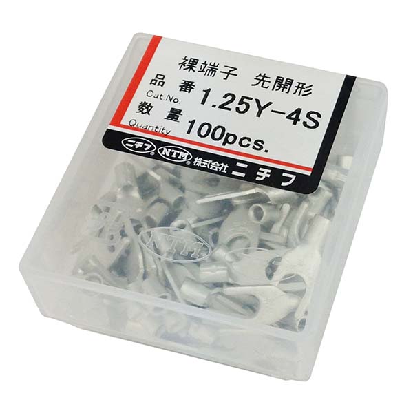 オーム電機 1.25Y-4S 00-4965 ニチフ 裸圧着端子 Y型 1.25Y-4S 100個入 1.25Y-4S（ご注文単位1袋）【直送品】 包装用品・店舗用品の通販 シモジマ
