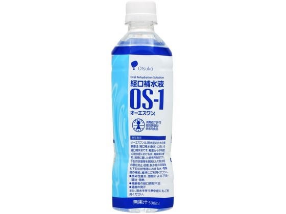 大塚製薬 OS-1(オーエスワン) 500mL 1本※軽（ご注文単位1本)【直送品】 包装用品・店舗用品の業務用通販 シモジマ公式