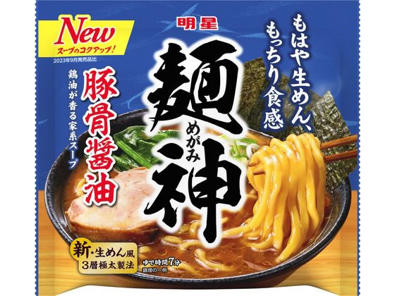 明星食品 麺神 豚骨醤油 112g 1個※軽（ご注文単位1個)【直送品】 包装用品・店舗用品の通販 シモジマ