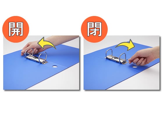 キングジム レバーリングファイル A4タテ 背幅33mm 黄 6672 1冊（ご注文単位1冊)【直送品】 包装用品・店舗用品の通販 シモジマ