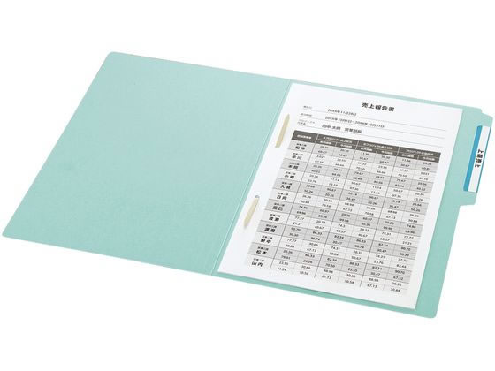 コクヨ 2カットフォルダー(第1見出し) A4 青 10枚 A4-2F-1B 1パック（ご注文単位1パック)【直送品】 包装用品・店舗用品の通販 シモジマ