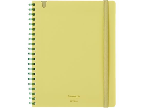 コクヨ ソフトリングノート Sooofa(スーファ) B6変形 方眼罫 イエロー 1冊（ご注文単位1冊)【直送品】 包装用品・店舗用品の通販 シモジマ