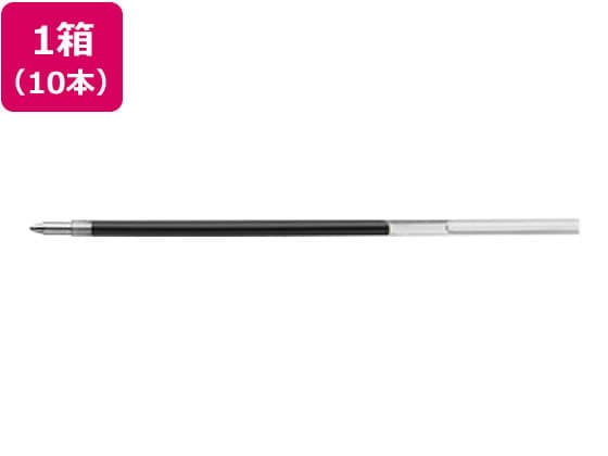 ゼブラ スラリ3C 4C用替芯 EK-0.7芯 黒 10本 REK7-BK 1箱（ご注文単位1箱)【直送品】 包装用品・店舗用品の通販 シモジマ