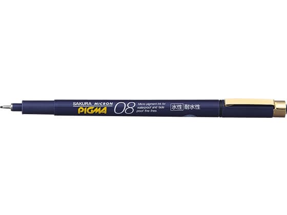 サクラ ピグマ08 顔料水性ペン 黒 ESDK08#49 1本（ご注文単位1本)【直送品】 包装用品・店舗用品の通販 シモジマ