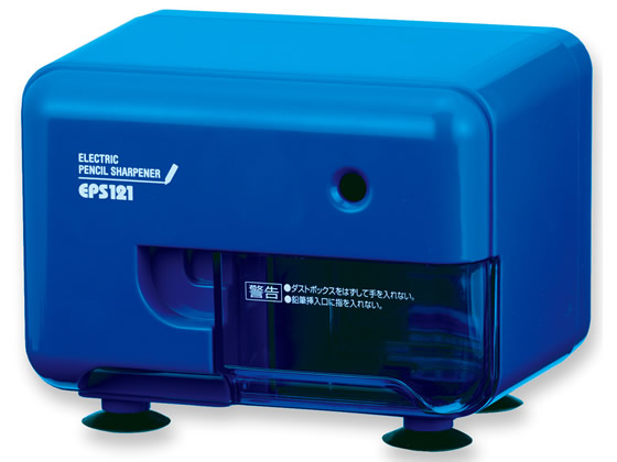 アスカ 電動シャープナー 省電力タイプ ブルー EPS121B 1台（ご注文単位1台)【直送品】 包装用品・店舗用品の通販 シモジマ