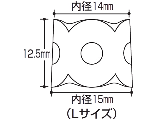 コクヨ リング型紙めくり メクリン L 透明ピンク 5個 メク-22TP 1パック（ご注文単位1パック)【直送品】 包装用品・店舗用品の通販 シモジマ