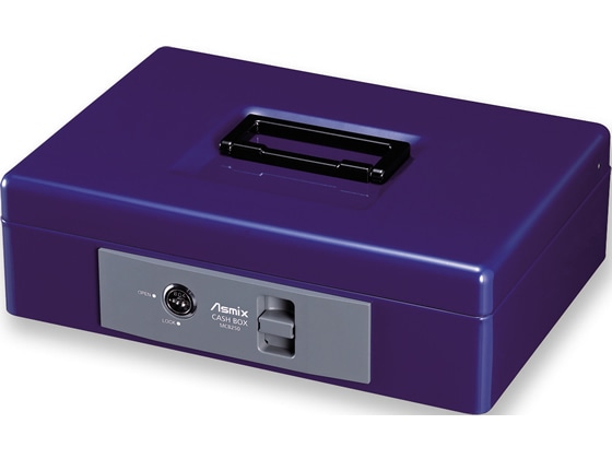 アスカ 手提金庫 A5 MCB250 1個（ご注文単位1個)【直送品】 包装用品・店舗用品の通販 シモジマ