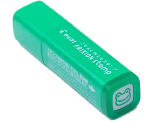 パイロット フリクションスタンプ カエル グリーン SPF-12-68G 1個（ご注文単位1個)【直送品】 包装用品・店舗用品の通販 シモジマ