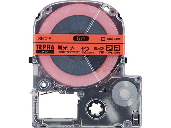 キングジム 「テプラ」PROテープ(蛍光色) レッド 黒文字 SK12R 1個（ご注文単位1個)【直送品】 包装用品・店舗用品の通販 シモジマ