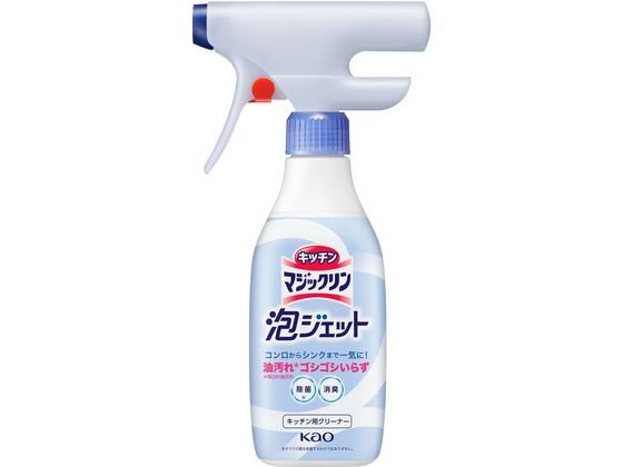 KAO キッチンマジックリン 泡ジェット 本体 370ml 1本（ご注文単位1本)【直送品】 包装用品・店舗用品の通販 シモジマ