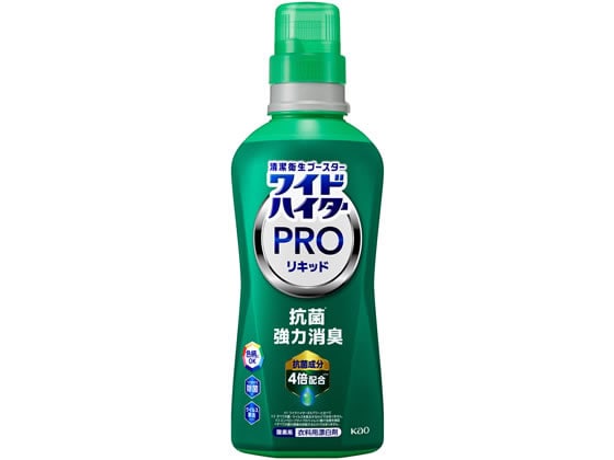 KAO ワイドハイター PRO 抗菌リキッド 本体 560ml 1本（ご注文単位1本)【直送品】 包装用品・店舗用品の通販 シモジマ