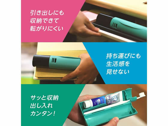 ライオン MIGACOT ケース 1個（ご注文単位1個)【直送品】 包装用品・店舗用品の通販 シモジマ