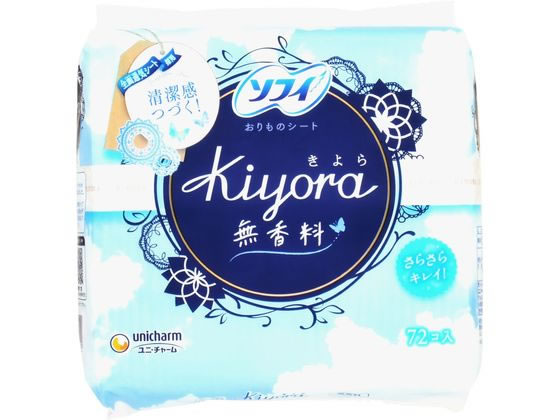 ユニチャーム ソフィ Kiyora 無香料 72枚 1パック（ご注文単位1パック)【直送品】 包装用品・店舗用品の通販 シモジマ