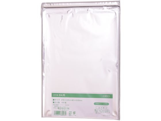 伊藤忠 OPP袋 フタ付(シール付)B4 100枚 OBT-9 1パック（ご注文単位1パック)【直送品】 包装用品・店舗用品の通販 シモジマ