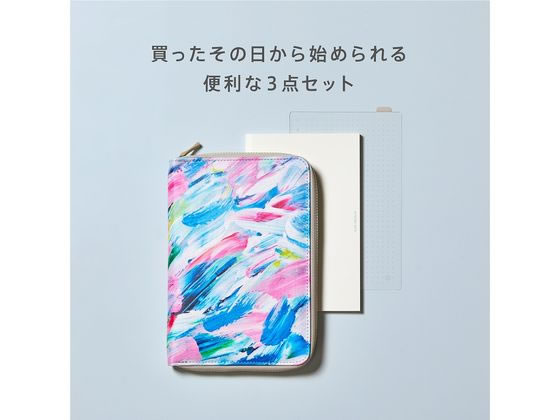 キングジム ヒトトキノートPF (フラワー) HN-PF04 1冊（ご注文単位1冊）【直送品】 包装用品・店舗用品の業務用通販 シモジマ公式