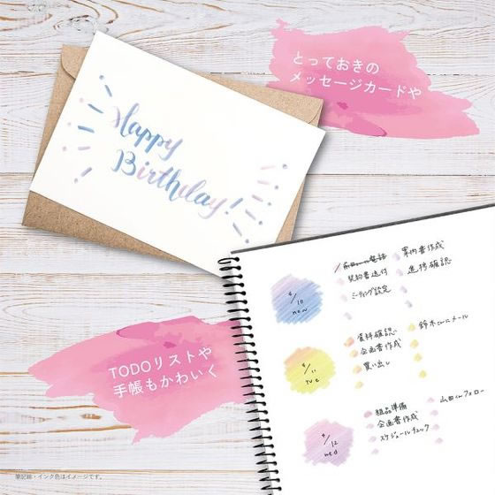 ゼブラ マイルドライナーのもと マイルドラベンダー P-WI1-MLV 1個（ご注文単位1個）【直送品】 包装用品・店舗用品の通販 シモジマ