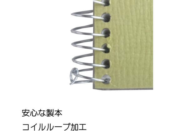 マルマン スケッチブック B3 534×377mm 20枚 S2A 1冊（ご注文単位1冊）【直送品】 包装用品・店舗用品の通販 シモジマ