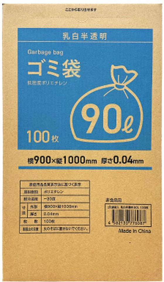 Forestway ゴミ袋(ティッシュBOXタイプ)乳白 90L 100枚 1箱（ご注文単位1箱）【直送品】 包装用品・店舗用品の通販 シモジマ