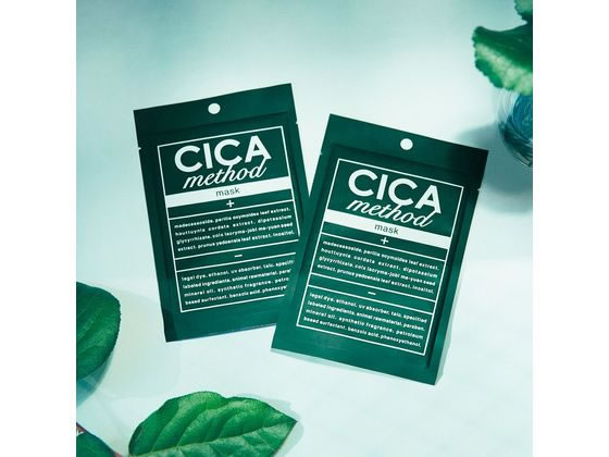 コジット CICA method MASK 3枚入 128454 1個（ご注文単位1個）【直送品】 包装用品・店舗用品の業務用通販 シモジマ公式
