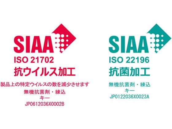 シャープ ミニナイスサイズタイプ電卓 10桁 バイオレット系 EL-M336-VX 1個（ご注文単位1個）【直送品】 包装用品・店舗用品の通販 シモジマ