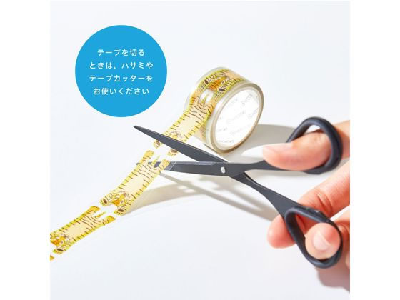 キングジム ソーダ 透明マスキングテープ フラワー CMT15-017 1巻（ご注文単位1巻）【直送品】 包装用品・店舗用品の業務用通販 シモジマ公式