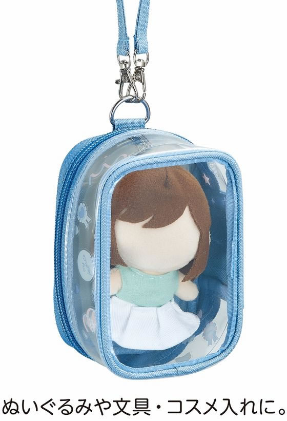 リヒトラブ myfa デコレーションボックスポーチ ミニ ハニーイエロー A3305-5 1個（ご注文単位1個）【直送品】 包装用品・店舗用品の通販 シモジマ